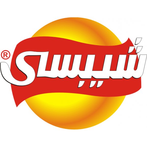 Chipsy Egypt | Brands of the World™ | Download vector logos and logotypes