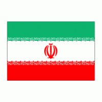 Iran Allah Sign | Brands of the World™ | Download vector logos and ...