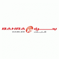 Bahra Cables | Brands of the World™ | Download vector logos and logotypes