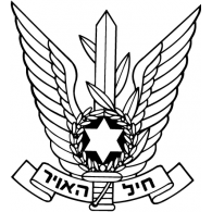 Israel Air Force | Brands of the World™ | Download vector logos and ...